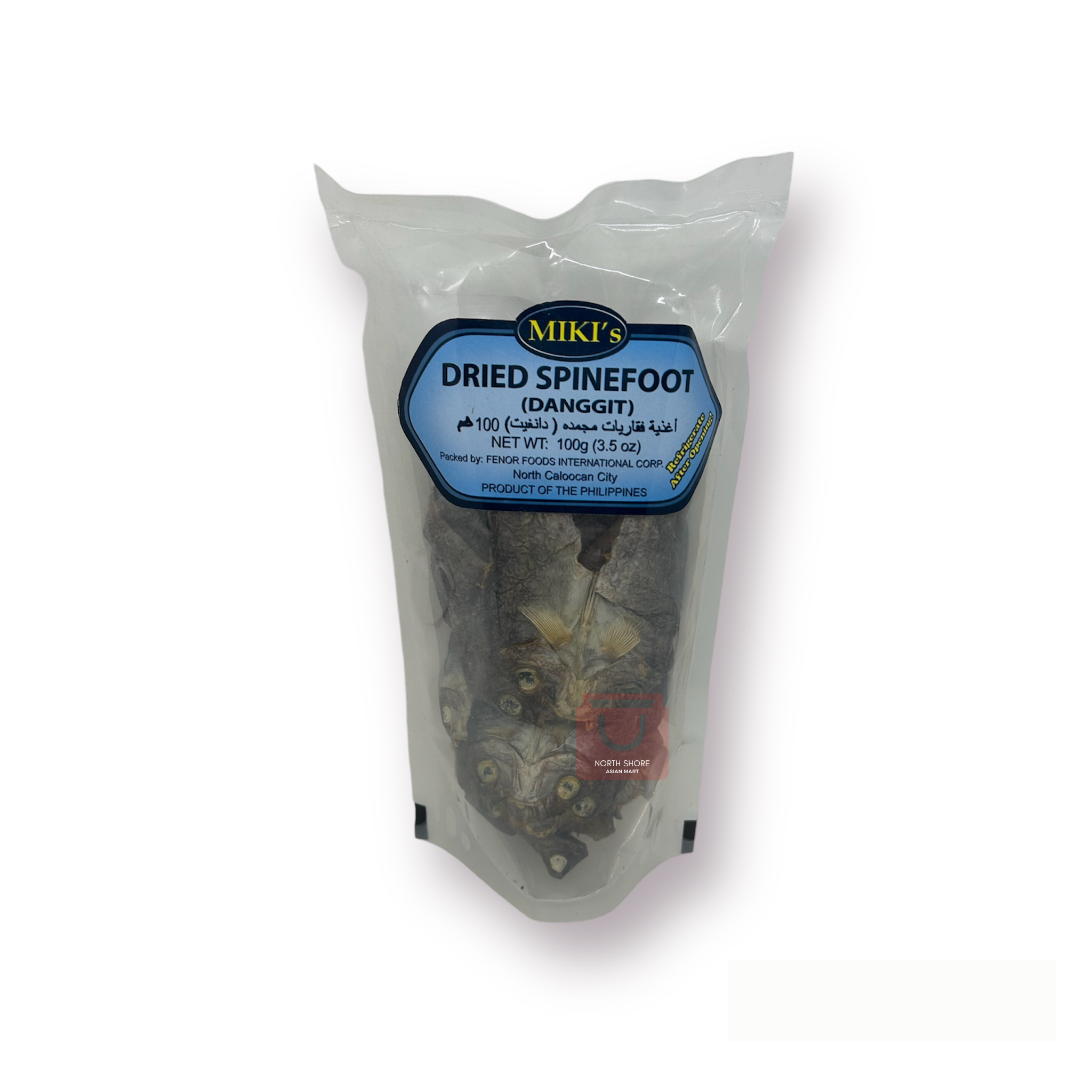 Dried Danggit Dried Fish 100g – North Shore Asian Mart