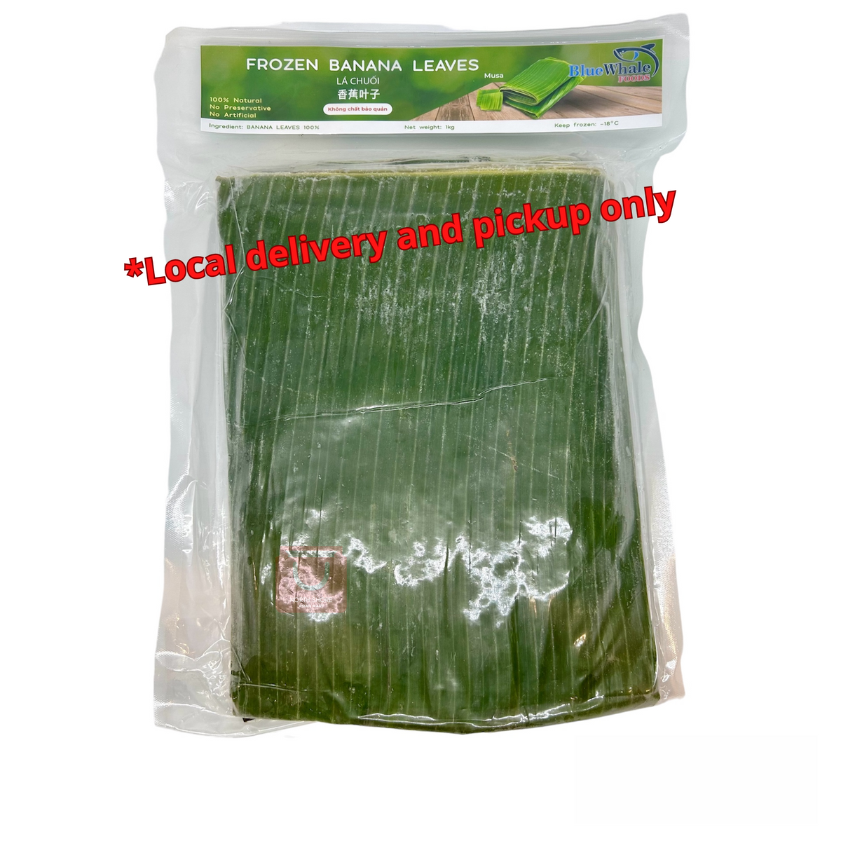 Frozen Banana Leaf Leaves 1kg – North Shore Asian Mart