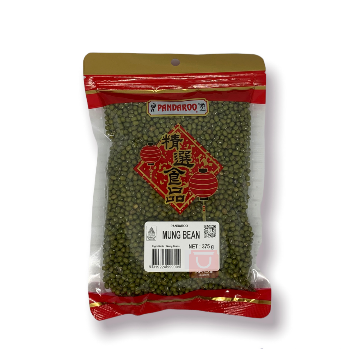 Pandaroo Mung Bean (Monggo) 375g – North Shore Asian Mart